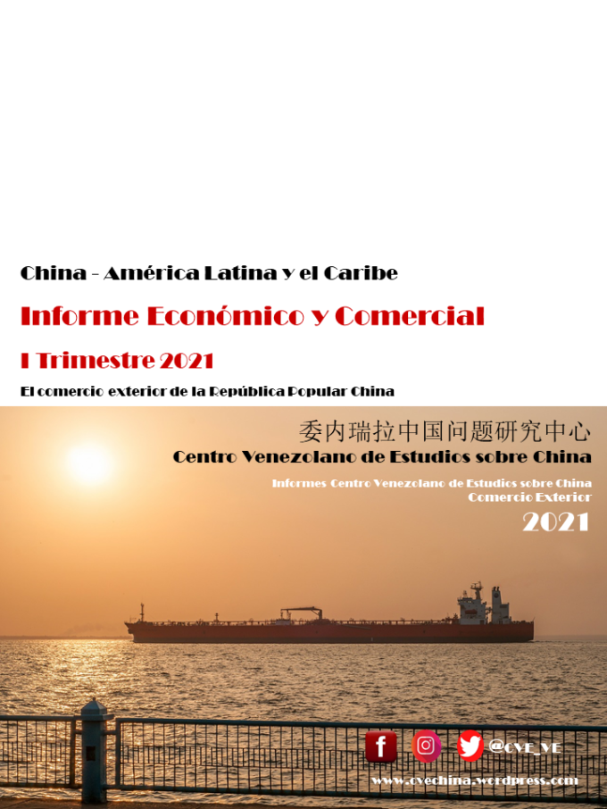 diapositiva1-1 – CVEC