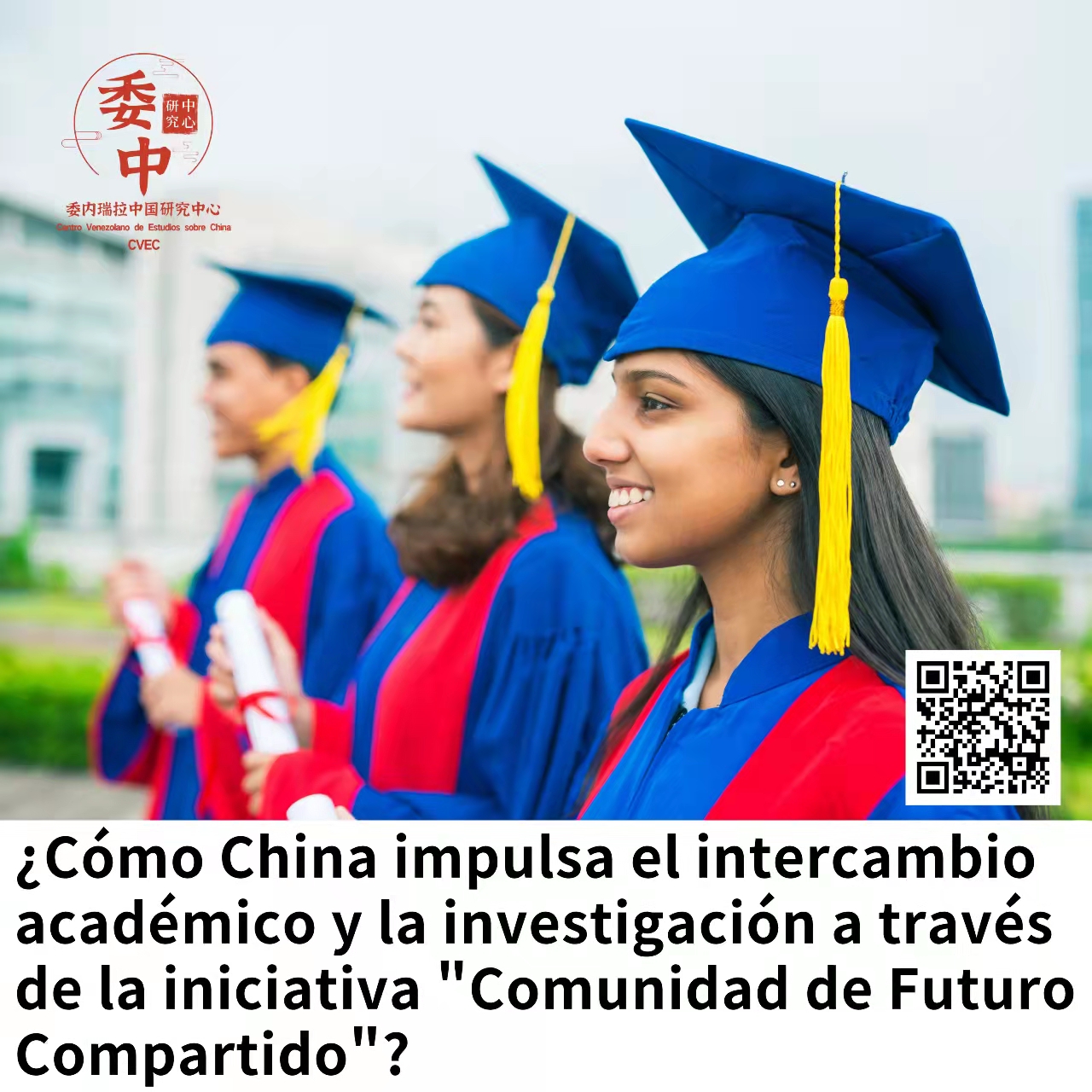 articulo-005 – CVEC