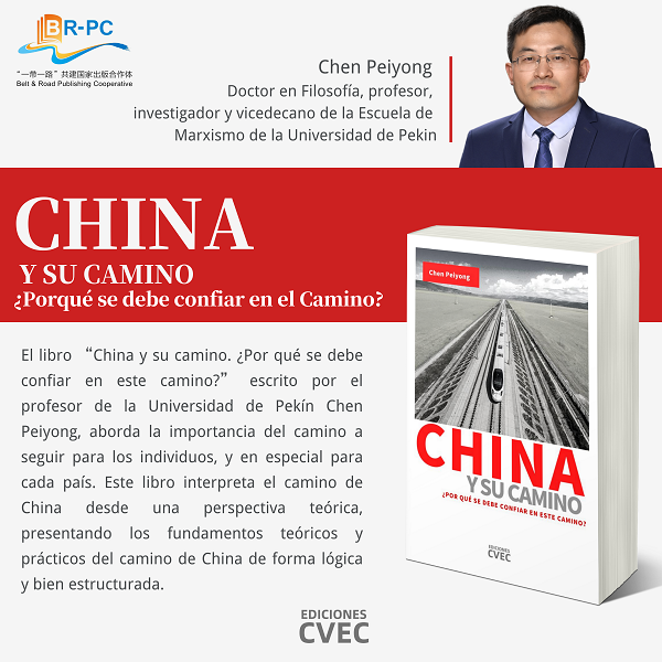 Libros – CVEC