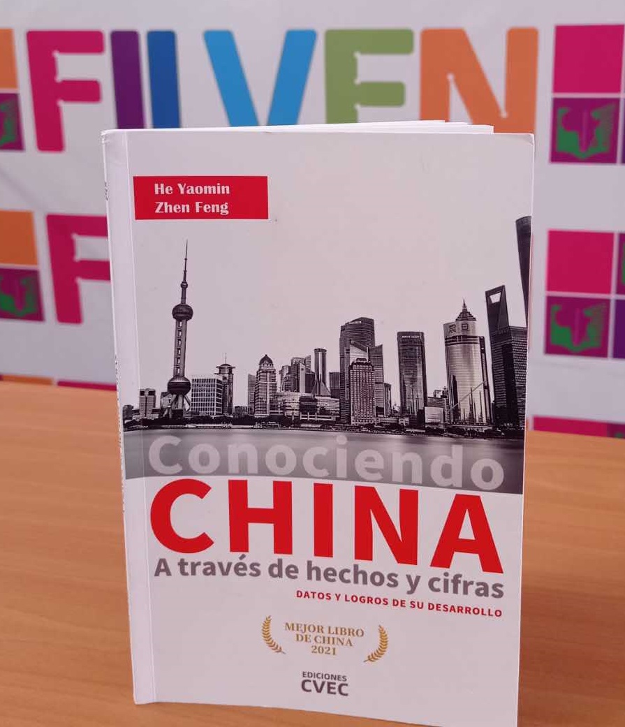 Tienda CVEC – CVEC